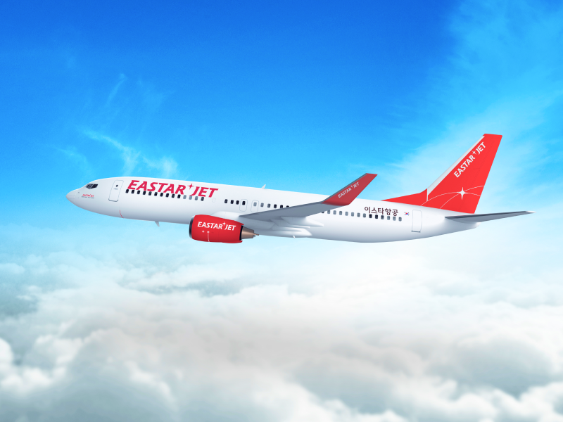 [이스타항공] 스카이트랙스 어워드 대한민국 최고 LCC 7월 8일 오전 11시